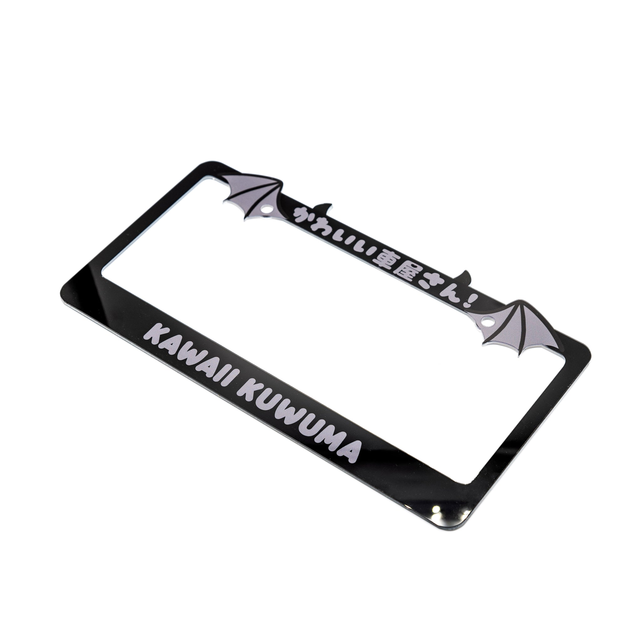 Minimalist Devil Wing Plate Fame