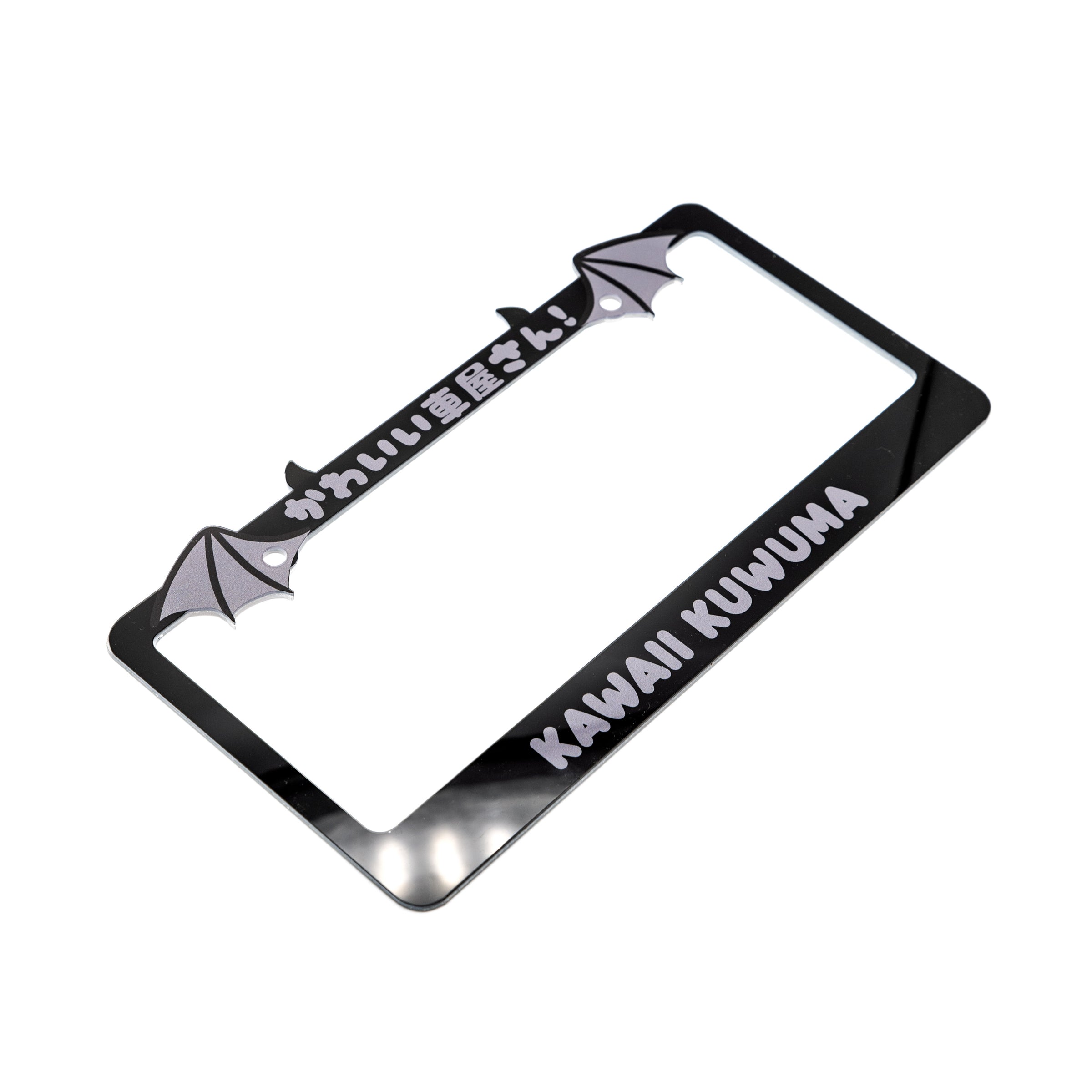 Minimalist Devil Wing Plate Fame