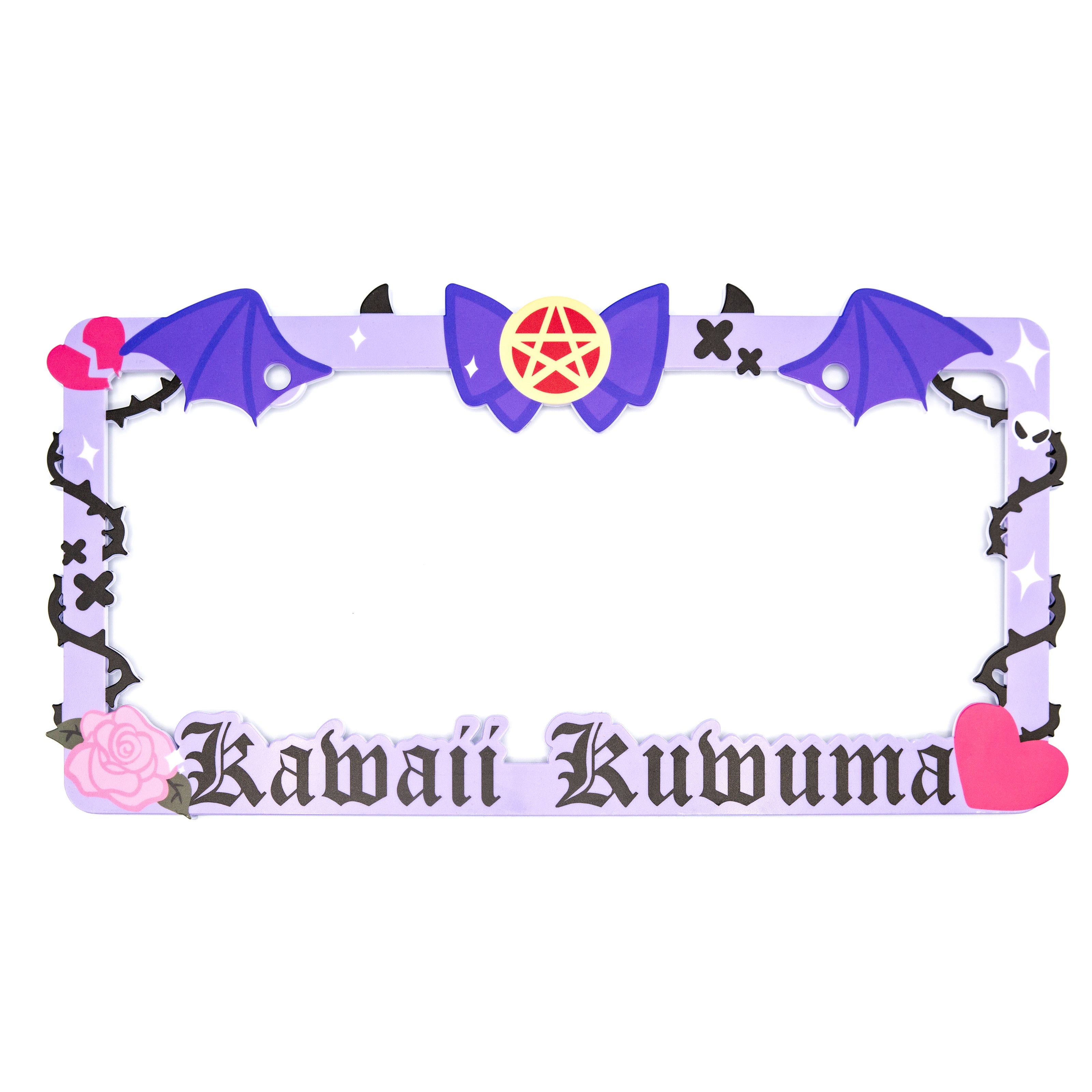 Dark Magical License Plate Frame