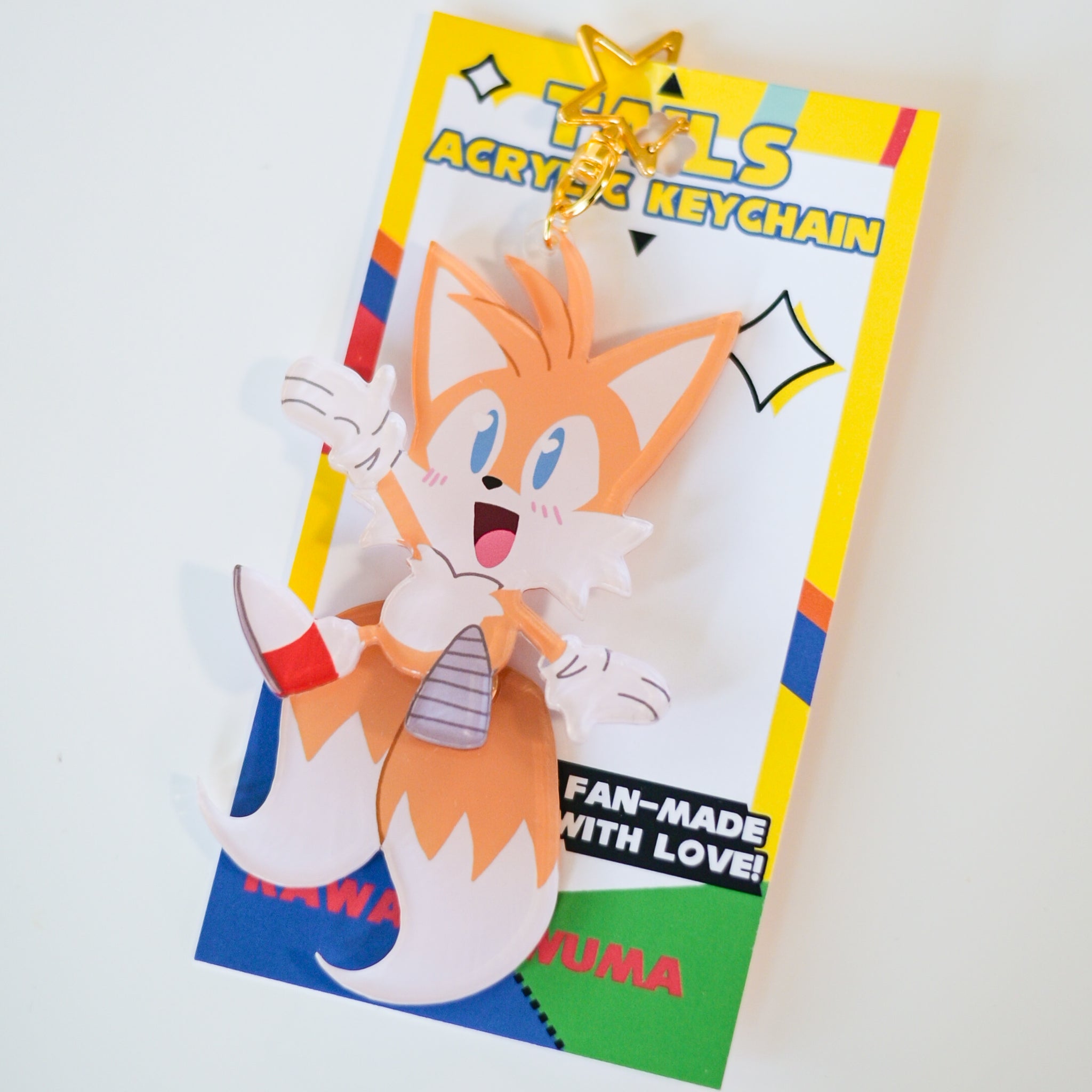 Tails Wagging Keychain